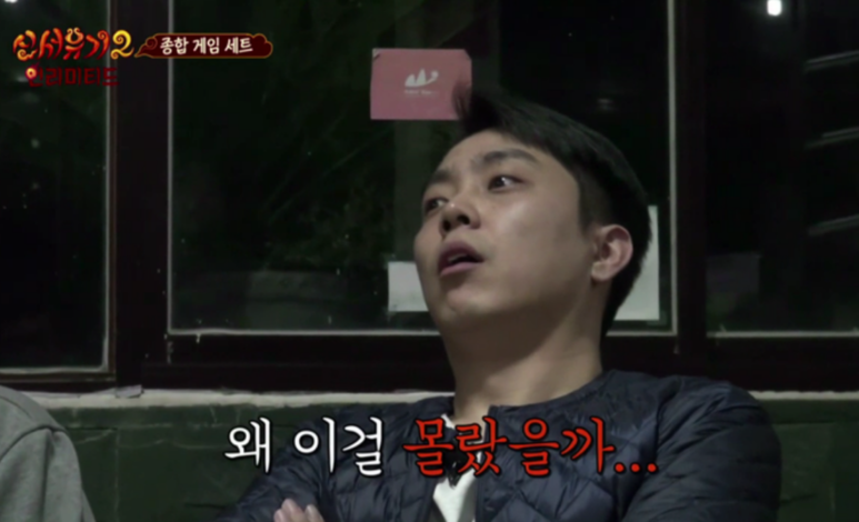 😍 WeCode Codekata 1주차 정리!